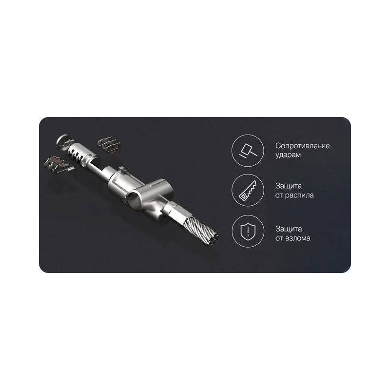 Замок для велосипеда (самоката) Xiaomi Himo Portable Cable Lock (L150 ...